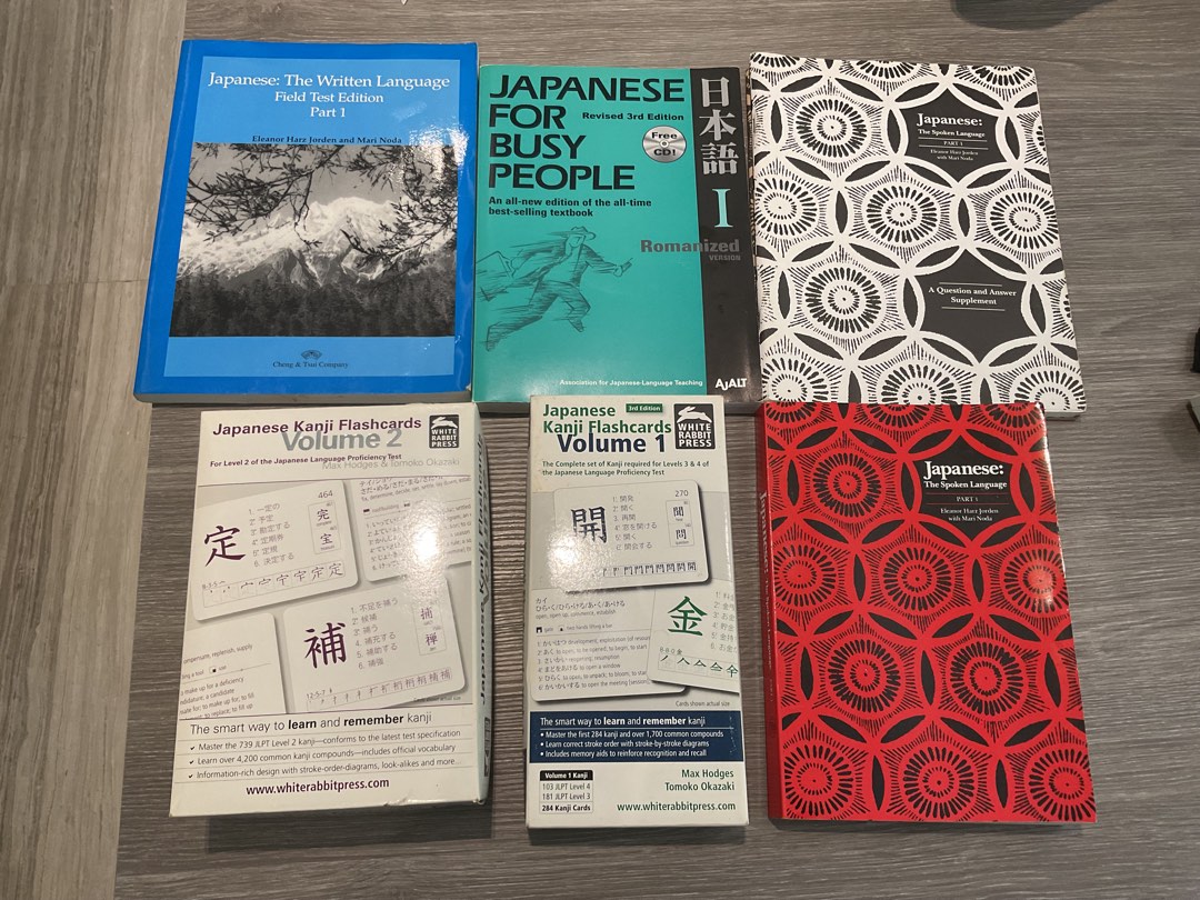 Japanese language learning materials, Hobbies & Toys, Books & Magazines ...