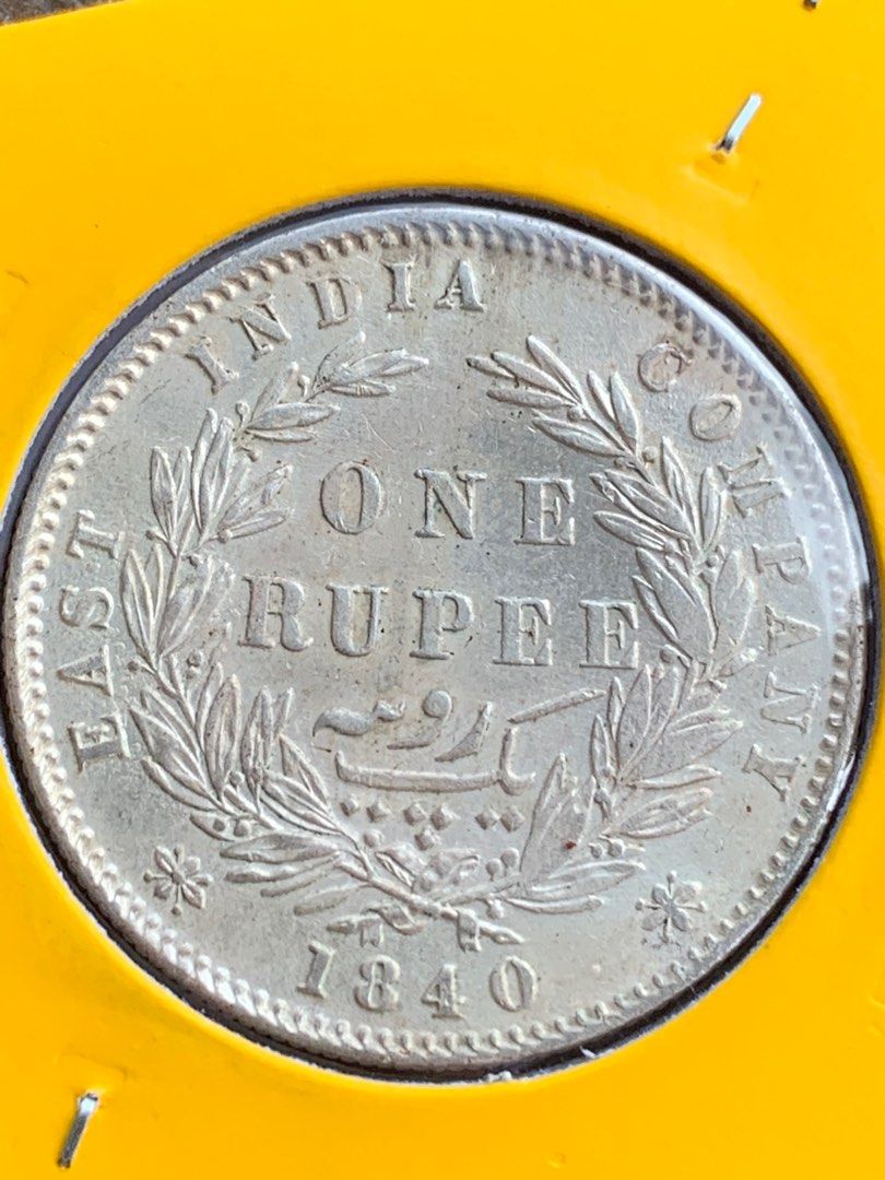 K784 - India 1840 One Rupee Silver Coin, Hobbies & Toys, Memorabilia ...