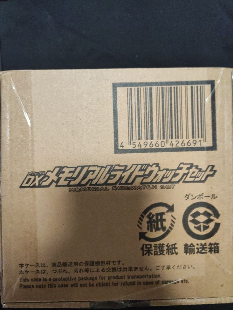 Kamen rider zio memorial rider watch set, Hobbies & Toys, Toys & Games ...