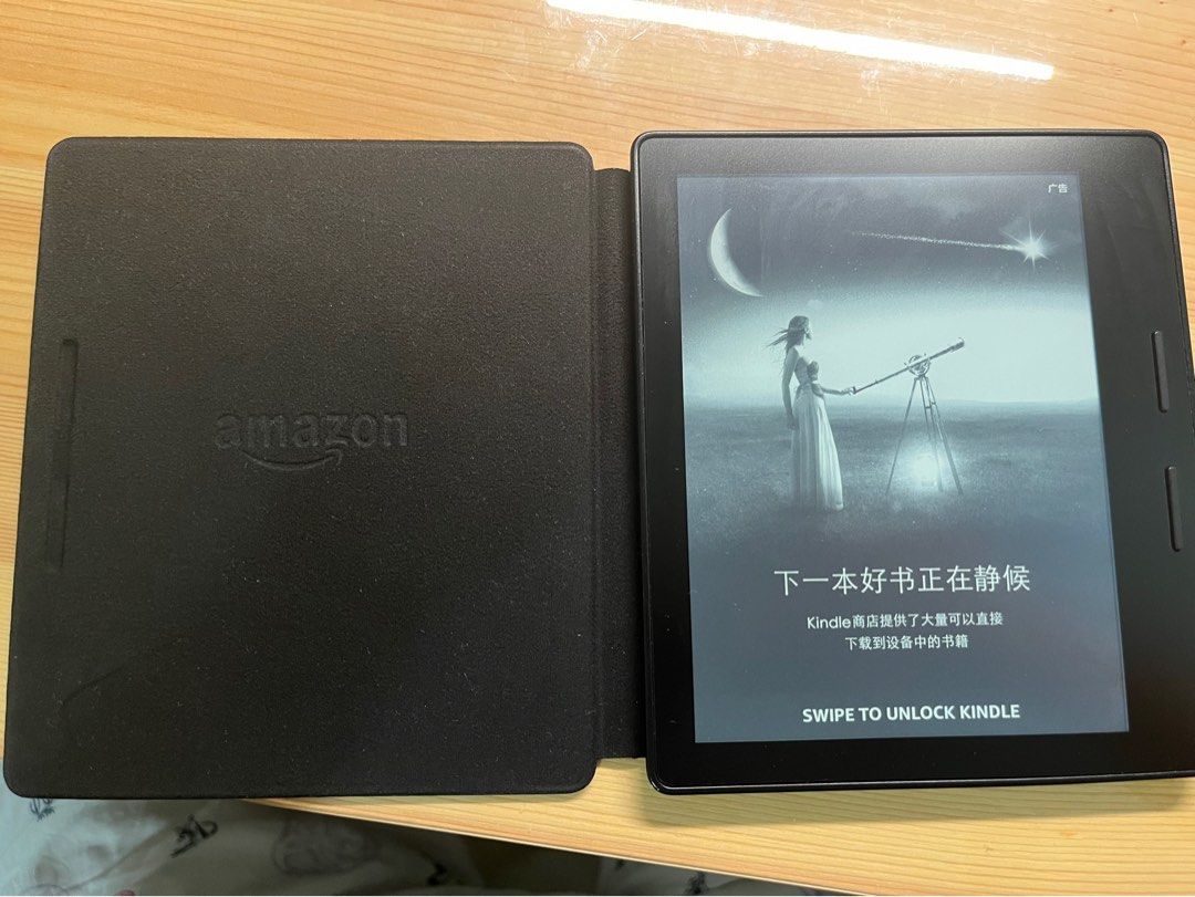 kindle oasis 1st gen, Mobile Phones & Gadgets, E-Readers on Carousell