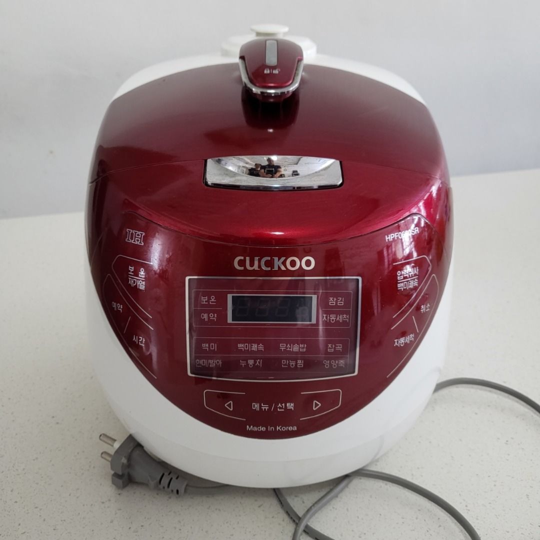 Korean premium rice cooker, TV & Home Appliances, Kitchen Appliances ...
