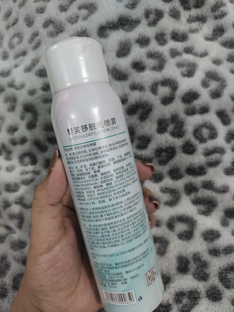Lifusha Depilation Spray, Beauty & Personal Care, Bath & Body, Hair ...