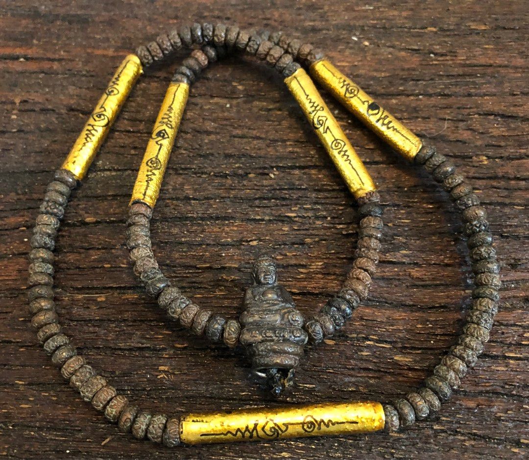 LP Kalong Necklace SangWan Phra Kring ProngFah PraKham PrapHongSa Roon KhumSap KhiaoGaew 52 Nur ...