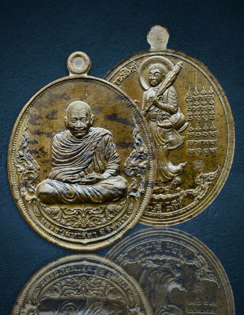 LP Maha Sila Lang Phra Sivali, Hobbies & Toys, Memorabilia ...