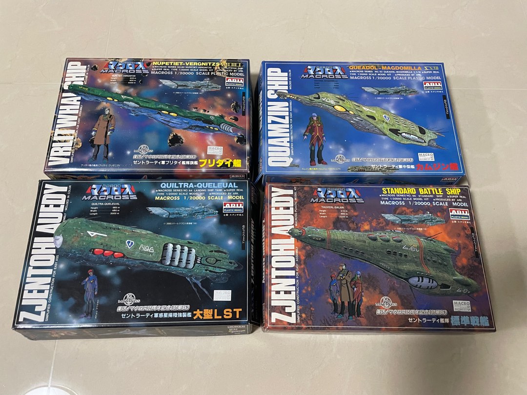 Macross Zentradi 1/20000 Space Battle Ships, Hobbies & Toys, Toys ...