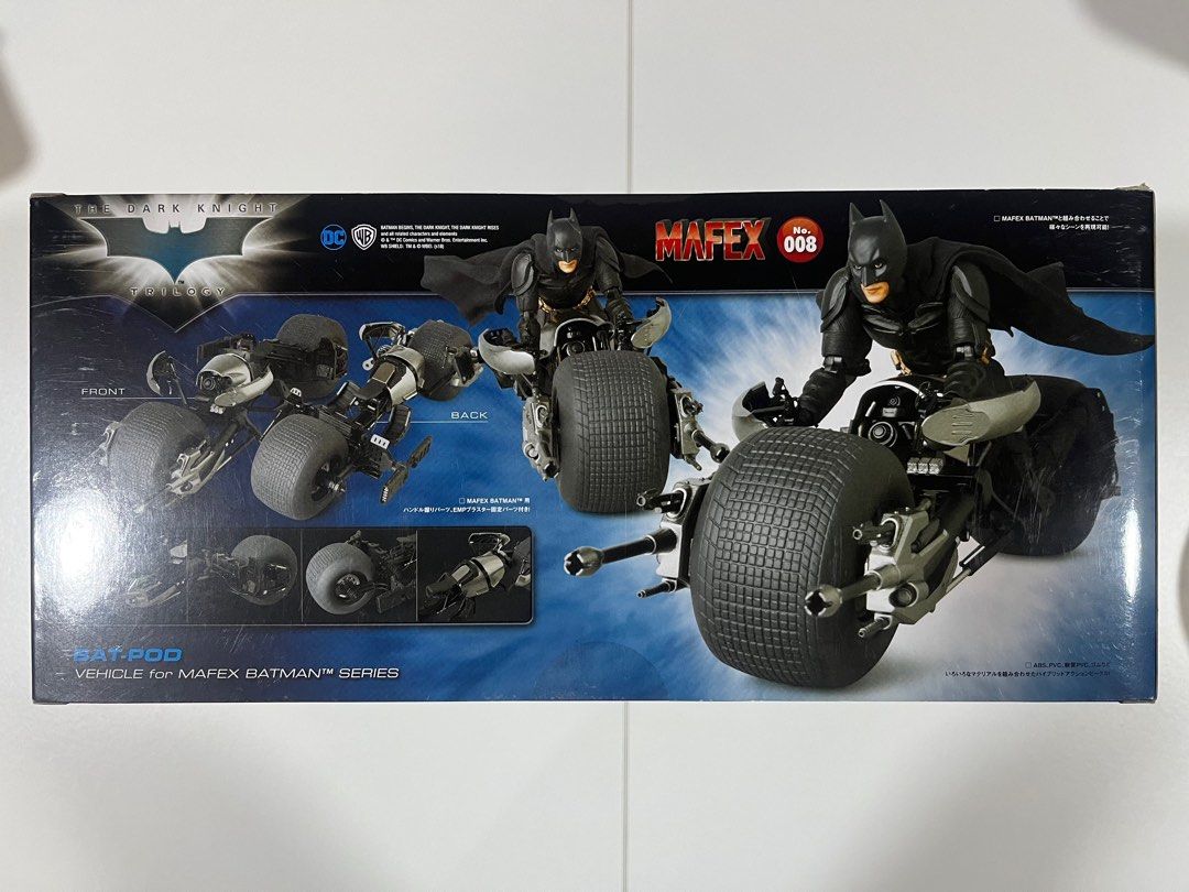 Batman Mafex batpod batmobile the dark knight Batman begins, 興趣及遊戲, 玩具 ...