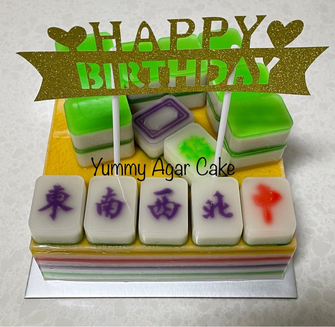 Mahjong Agar Agar Birthday Cakes, Food & Drinks, Homemade Bakes on ...