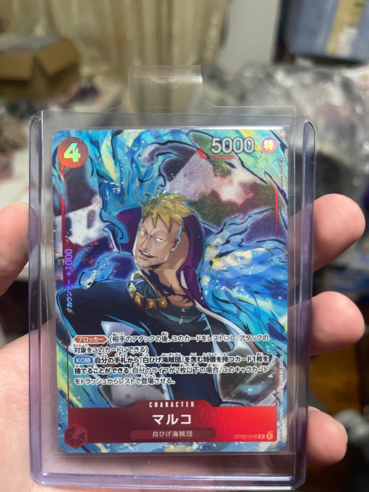 Marco AA alt art one piece card game op2 paramount war, Hobbies & Toys ...