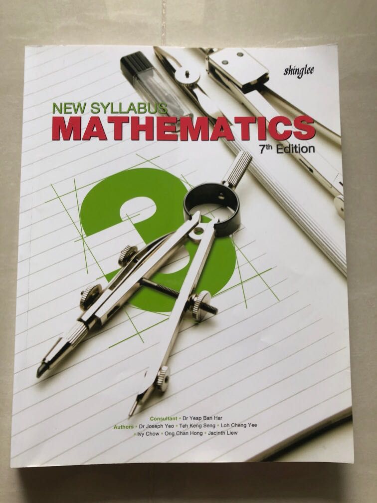 Mathemetics shinglee textbook 3 (emath), Hobbies & Toys, Books ...