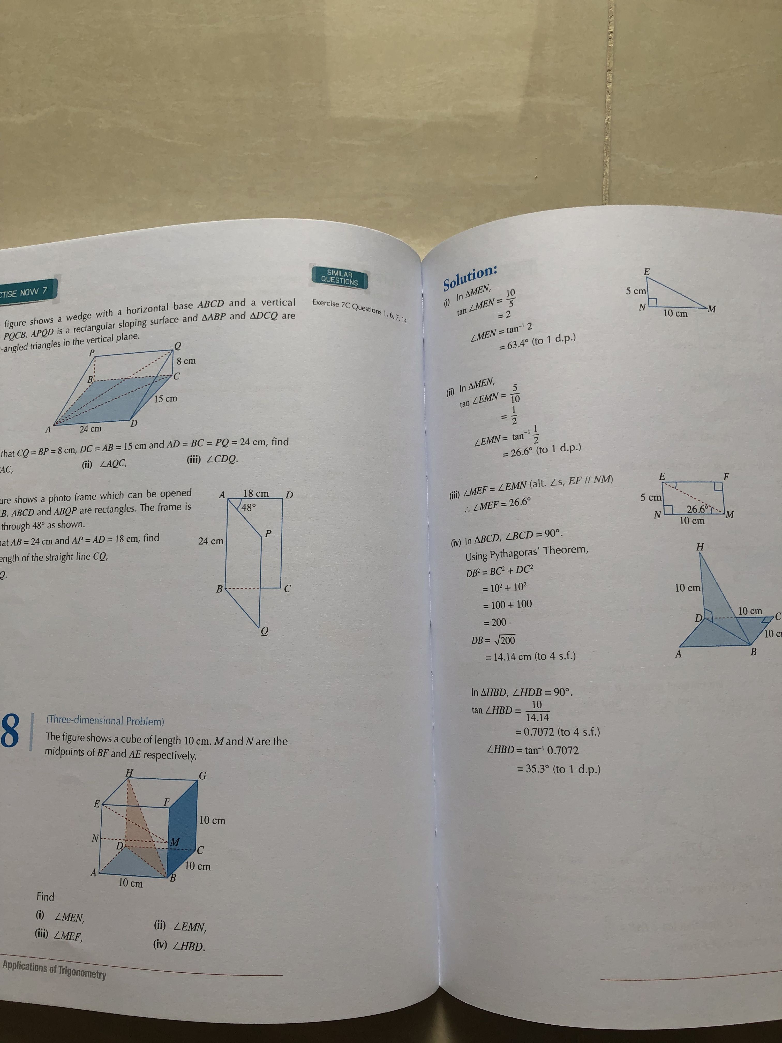 Mathemetics shinglee textbook 3 (emath), Hobbies & Toys, Books ...