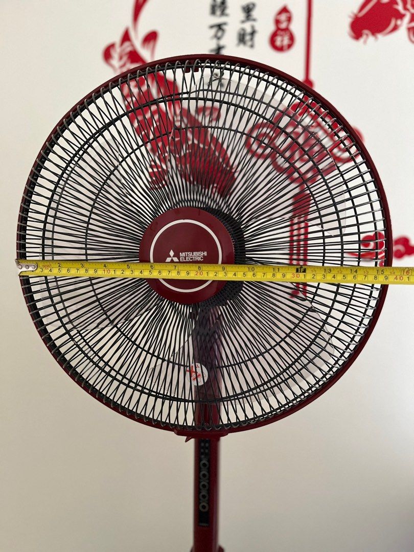 Mitsubishi Stand Fan with Remote (like new), Furniture & Home Living ...