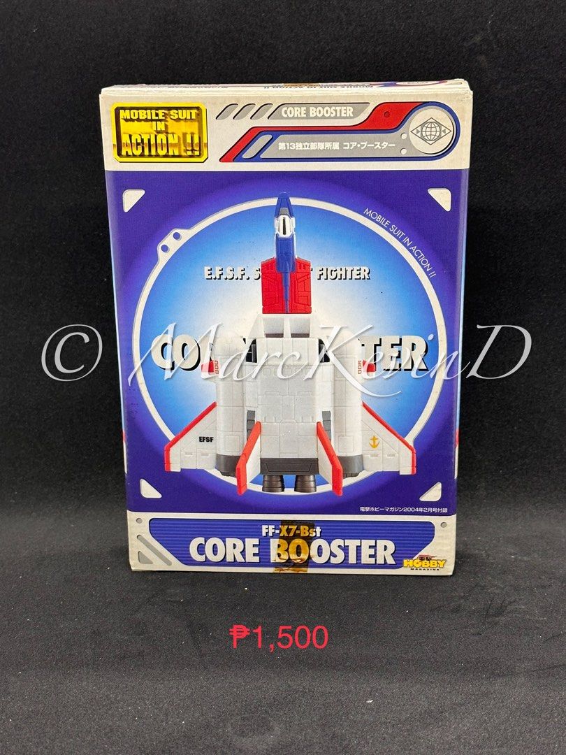 MSIA CORE BOOSTER, Hobbies & Toys, Toys & Games on Carousell
