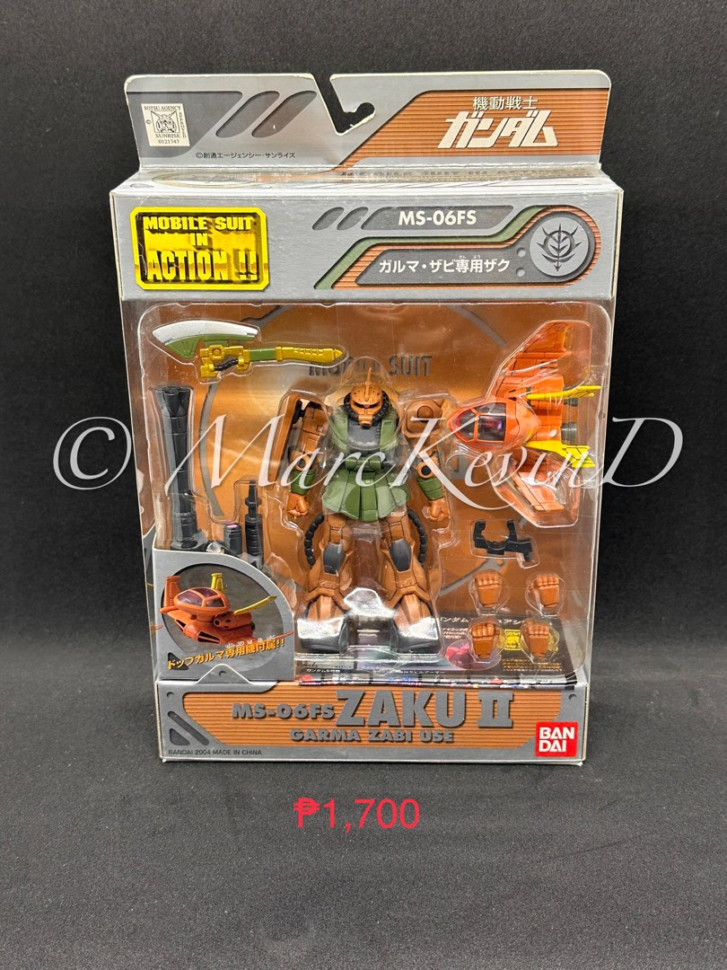 MSIA ZAKU 2 (Garma Zabi), Hobbies & Toys, Toys & Games on Carousell