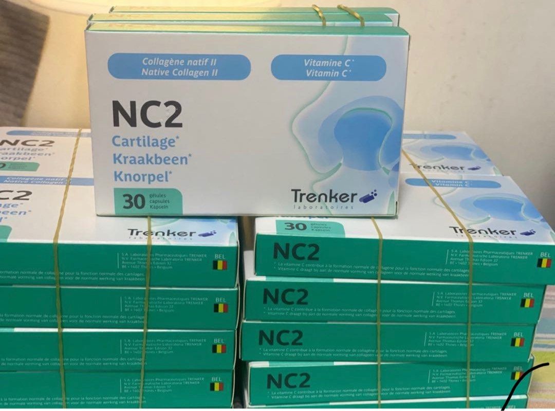 NC2 x 30 capsules (NativeCollagen with Vitamin C), Health & Nutrition ...