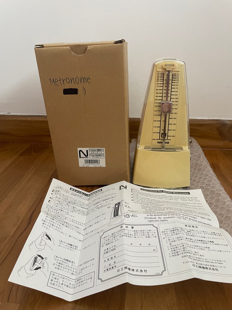 Nikko Made in Japan Metronome 221 (Cream) Ivory Peacock, Hobbies & Toys ...