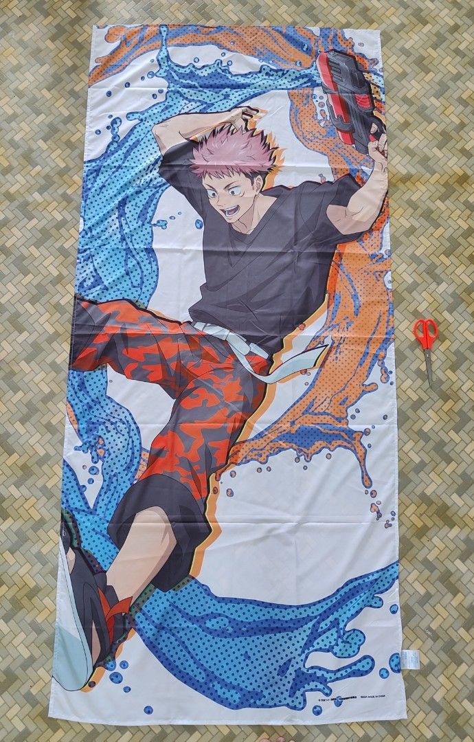 Official Sega Kuji Jujutsu Kaisen Splash X Battle (OOS) Prize A ...