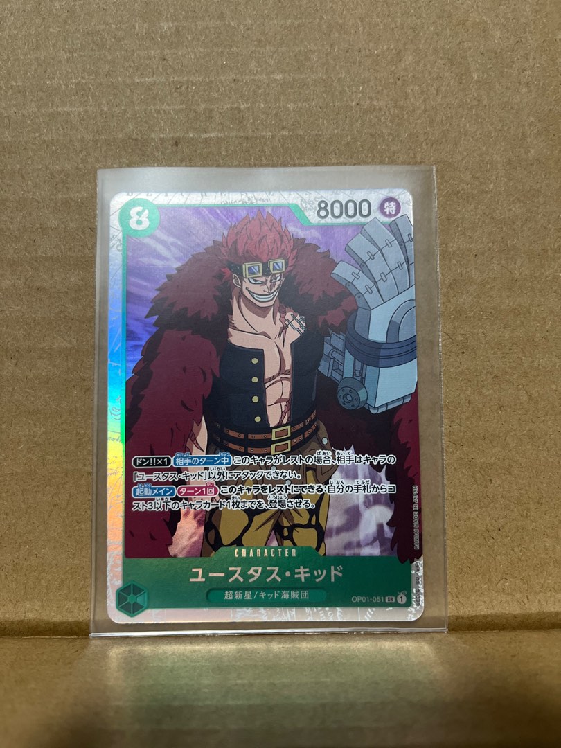 One Piece TCG (OP01-051) Eustass Captain Kidd SR, Hobbies & Toys, Toys ...