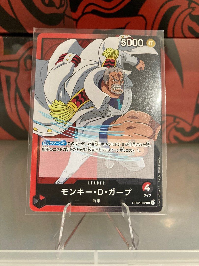One Piece Tcg Op02 Leader card, Hobbies & Toys, Toys & Games on Carousell