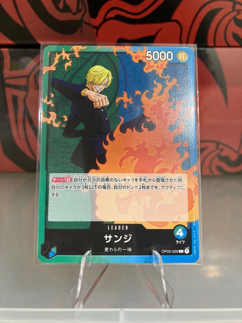 One Piece Tcg Op02 Leader card, Hobbies & Toys, Toys & Games on Carousell