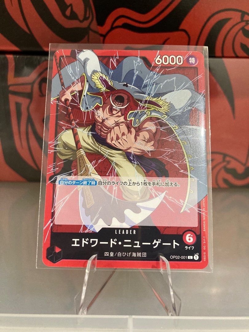 One Piece Tcg Op02 Leader card, Hobbies & Toys, Toys & Games on Carousell