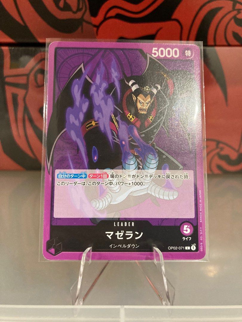 One Piece Tcg Op02 Leader card, Hobbies & Toys, Toys & Games on Carousell