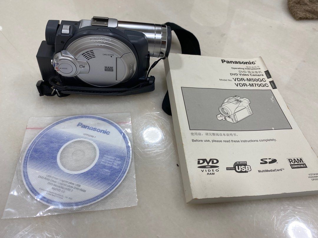 Panasonic brand new video camera, Photography, Video Cameras on Carousell