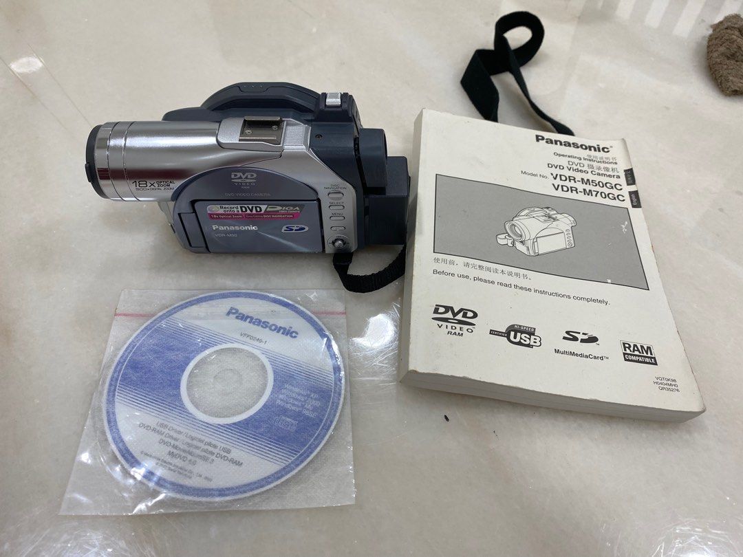Panasonic brand new video camera, Photography, Video Cameras on Carousell