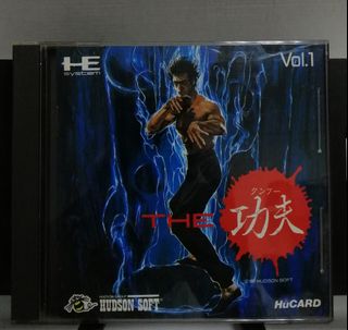 全新未拆PCE PC Engine CD Rom Game L Dis 光碟遊戲, 興趣及遊戲, 音樂樂器 & 配件, 音樂與媒體 - CD ...