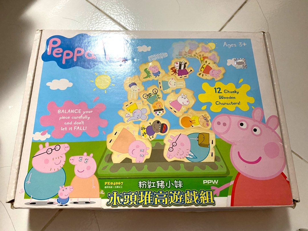 Peppa pig balance toy, Hobbies & Toys, Toys & Games on Carousell