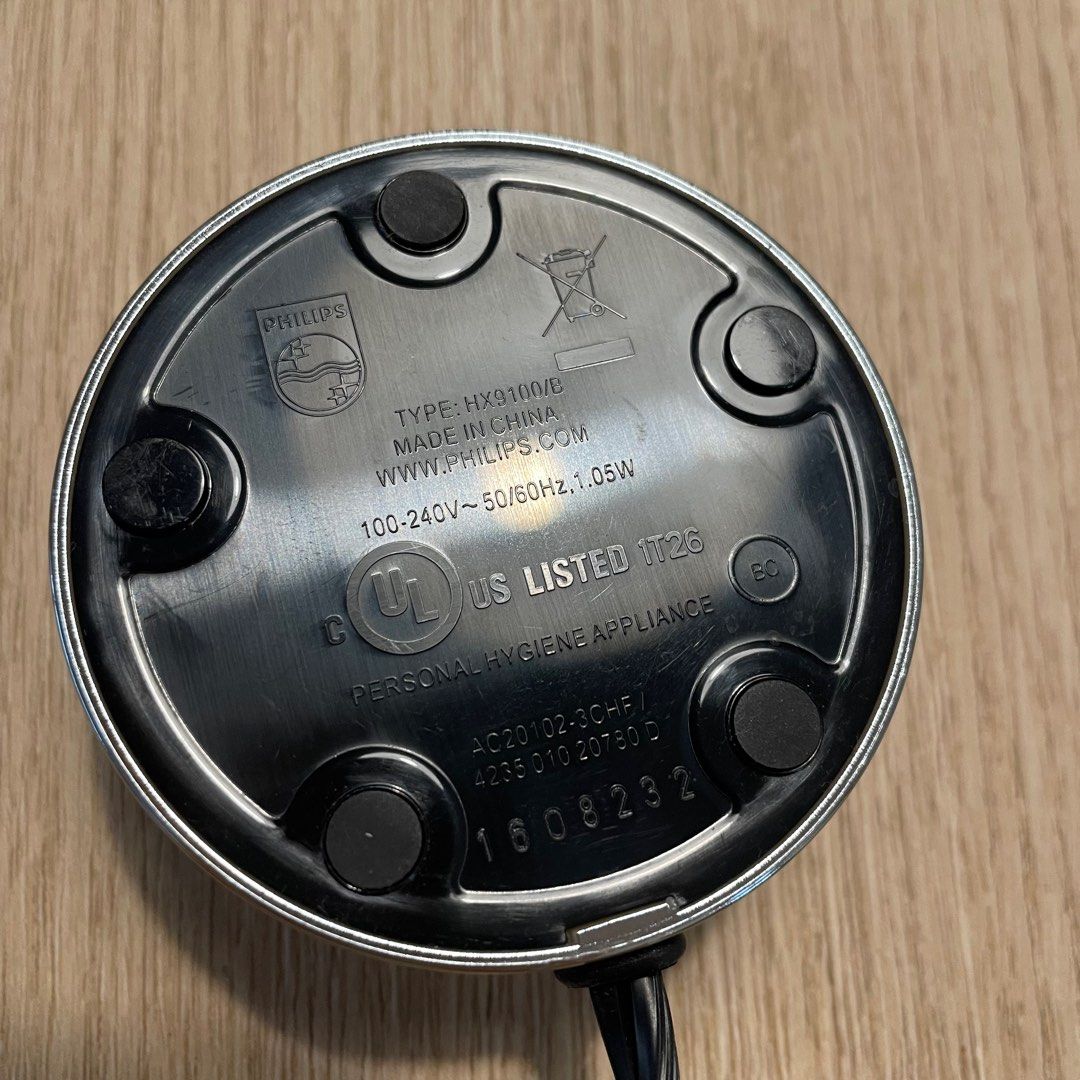 Philips Sonicare charger with cup, Beauty & Personal Care, Oral Care on ...