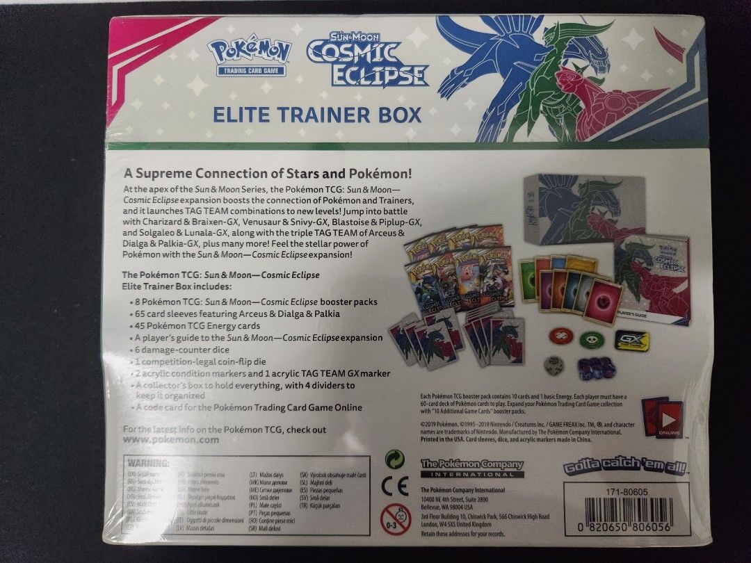 Pokemon Card Sun & Moon Cosmic Eclipse ETB (Elite Trainer Box), Hobbies ...