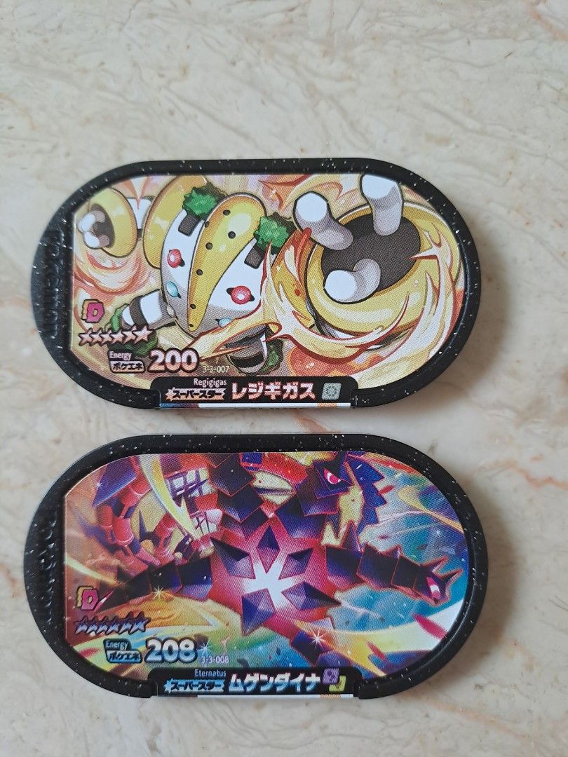 Pokemon mezastar rare 6 star authentic, Hobbies & Toys, Toys & Games on ... Pokemon mezastar rare 6 star authentic, Hobbies & Toys, Toys & Games on ...