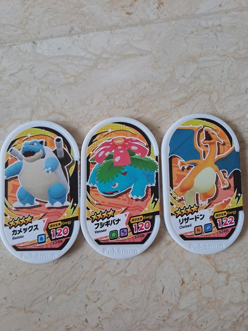 Pokemon mezastar 4 star authentic set of 3, Hobbies & Toys, Toys ...