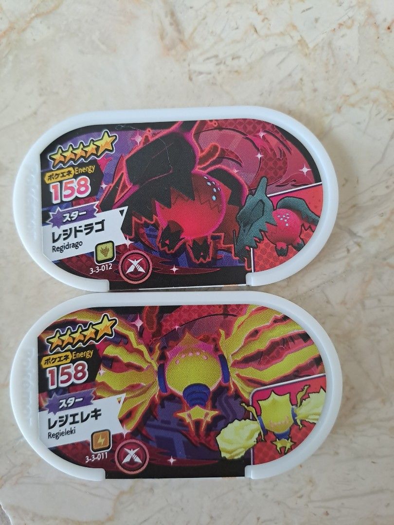 Pokemon mezastar 5 star authentic, Hobbies & Toys, Toys & Games on ... Pokemon mezastar 5 star authentic, Hobbies & Toys, Toys & Games on ...