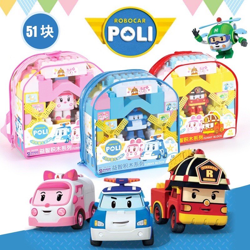 Poli building blocks toys, Hobbies & Toys, Toys & Games on Carousell