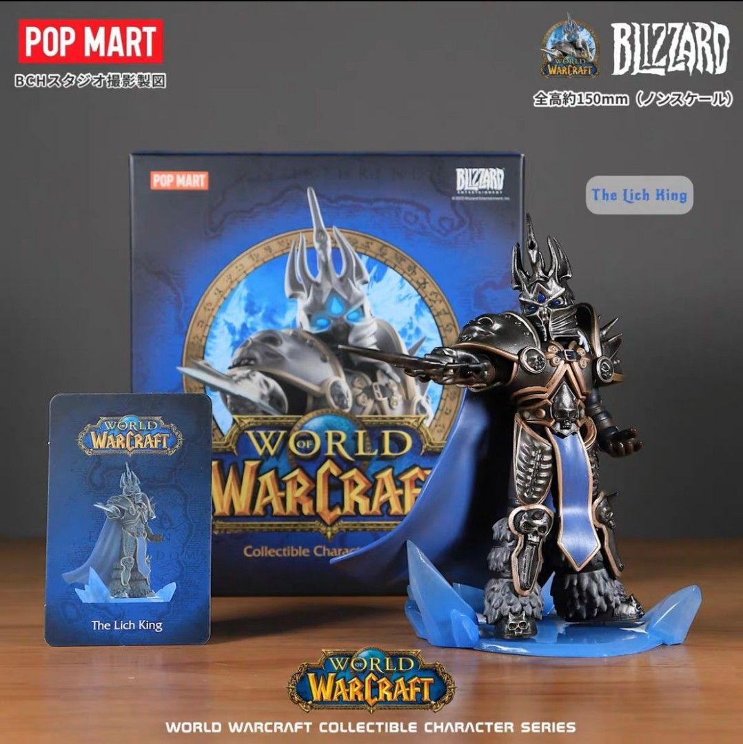 Popmart World of Warcraft Lich King, Hobbies & Toys, Toys & Games on ...
