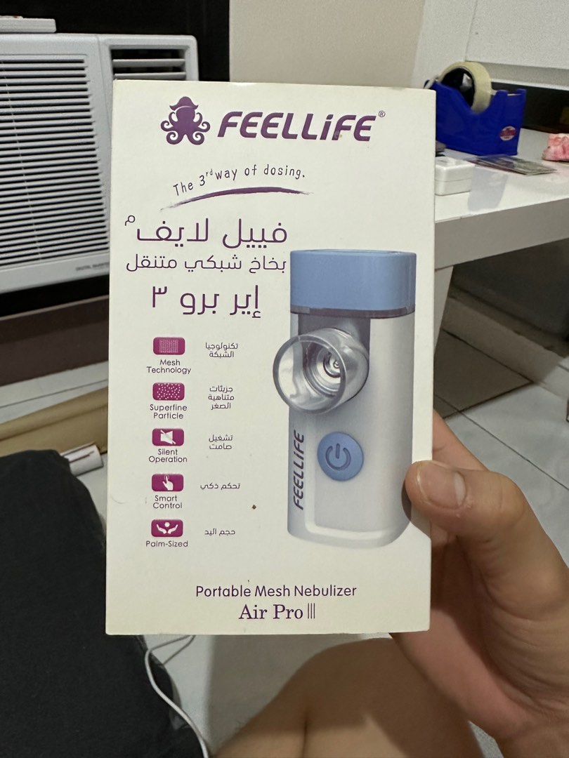 Portable Mesh Nebulizer Air Pro (Feellife brand), Health & Nutrition ...