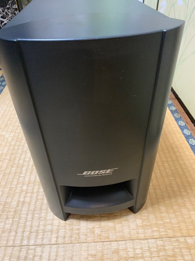 Powered subwoofer, Audio, Soundbars, Speakers & Amplifiers on Carousell