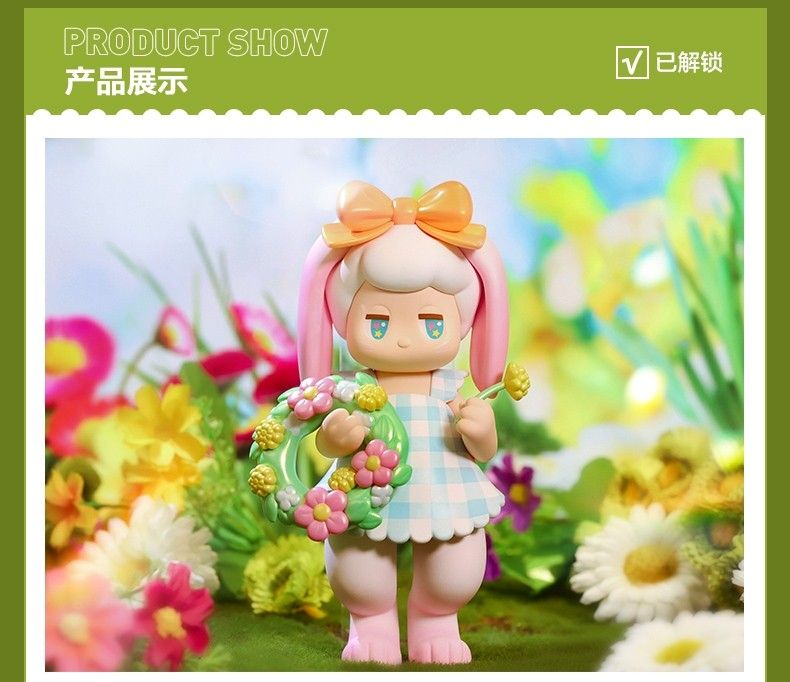 Preorder (Confirmed Design) - Pop Mart popmart Satry Rory Rabbit ...