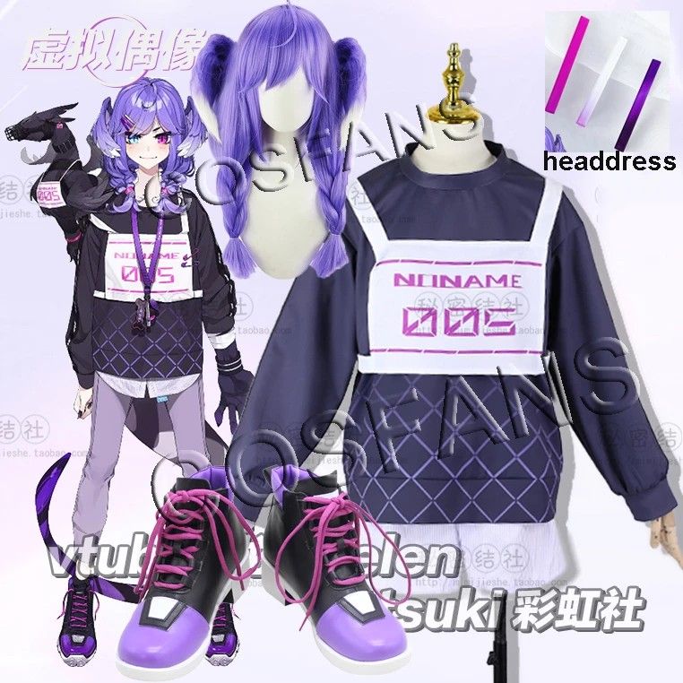 Presale selen tatsuki cosplay, Hobbies & Toys, Memorabilia ...