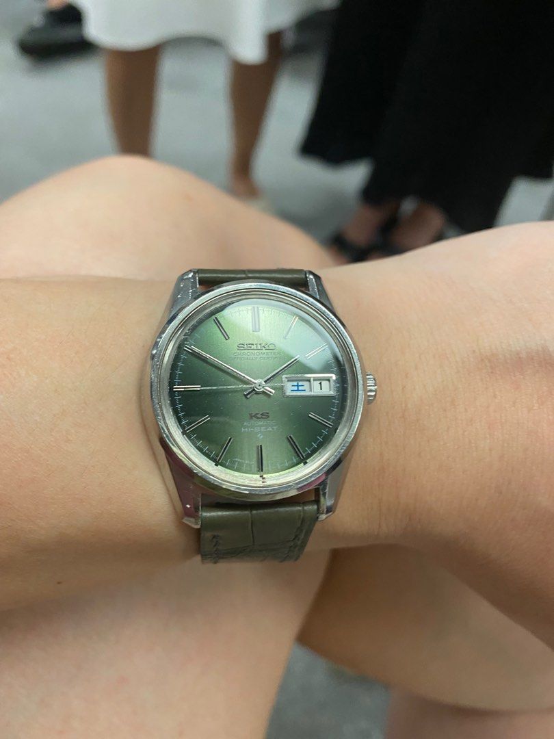 Rare Vintage King Seiko Green Dial 5626-7040, Men's Fashion, Watches & Accessories, Watches on ...