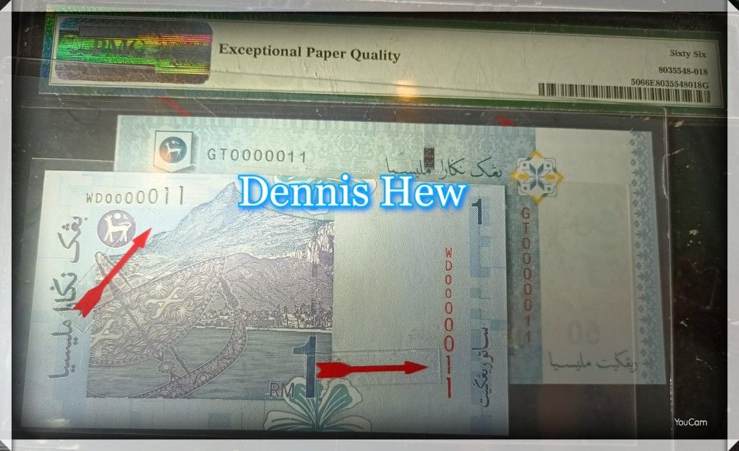 RM50 Low Number 000011 PMG66EPQ + RM1 Low Number 000011, Hobbies & Toys ...