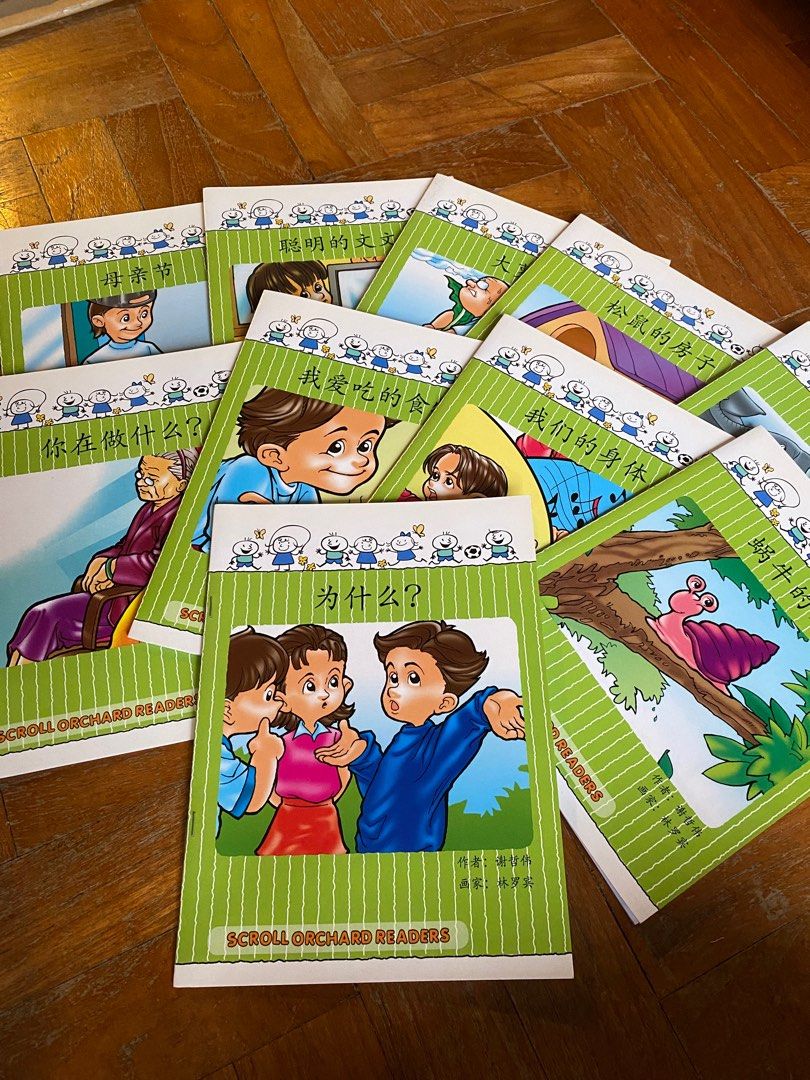 Scroll Orchard Readers, Hobbies & Toys, Books & Magazines, Children's ...