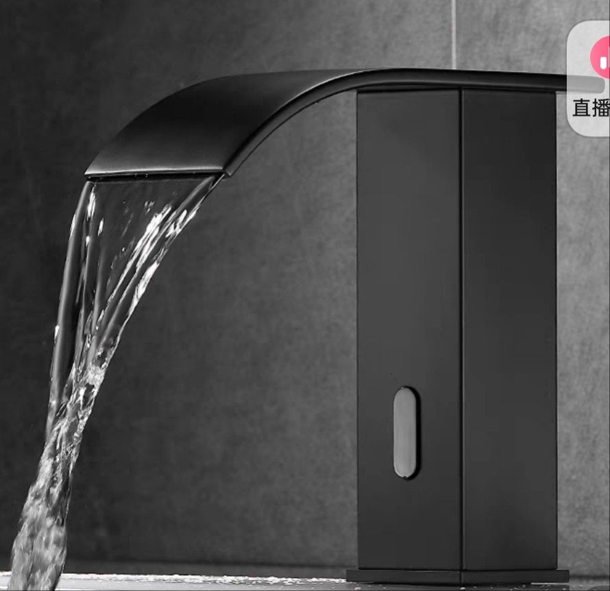 Sensor cold water chrome basin tap., Furniture & Home Living, Bathroom ...