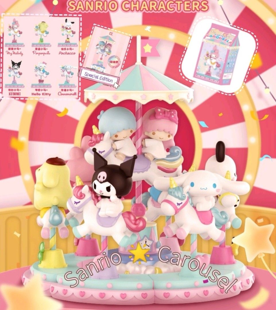 Sg Instock Sanrio Blind Box Carousel Cute Blind Box, Hobbies & Toys ...