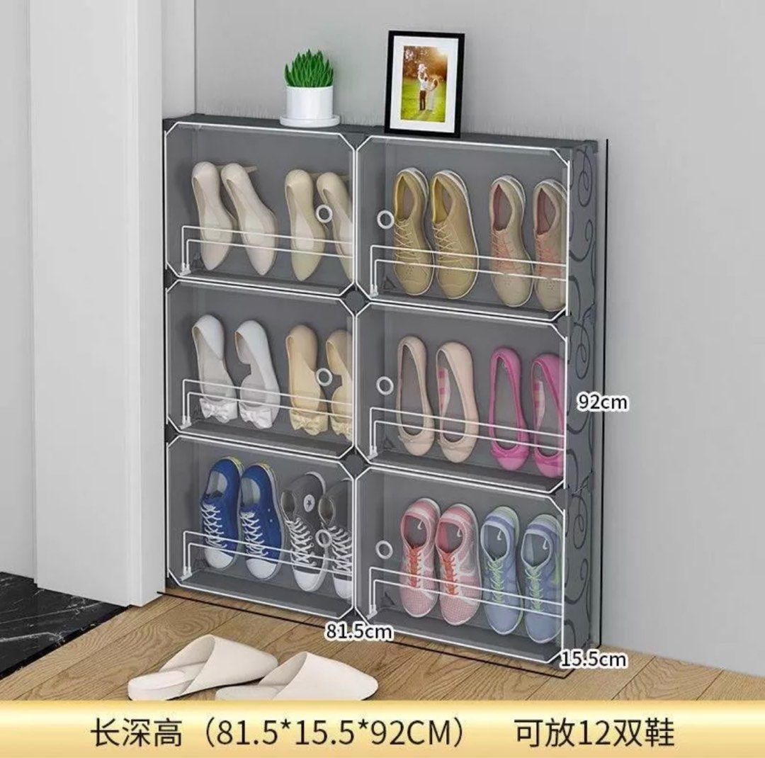 Shoe cabinet (ultra thin shoe rack), Furniture & Home Living, Furniture ...