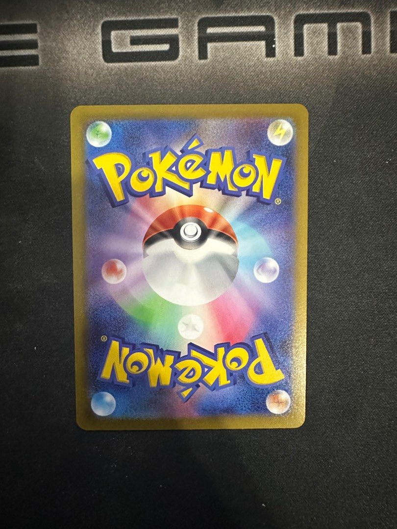 Star birth / Brilliant Stars Gold Ultra Ball 126 / 100 UR NM charizard ...