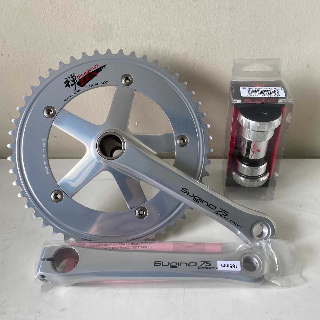 Sugino 75 Zen Direct Drive V2 Track Crankset non NJS 50T, Sports ...