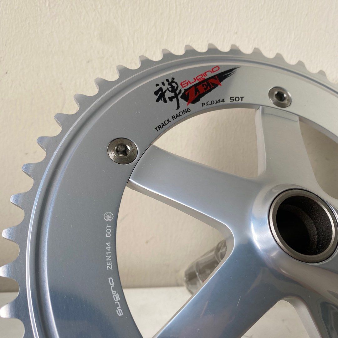 Sugino 75 Zen Direct Drive V2 Track Crankset non NJS 50T, Sports ...