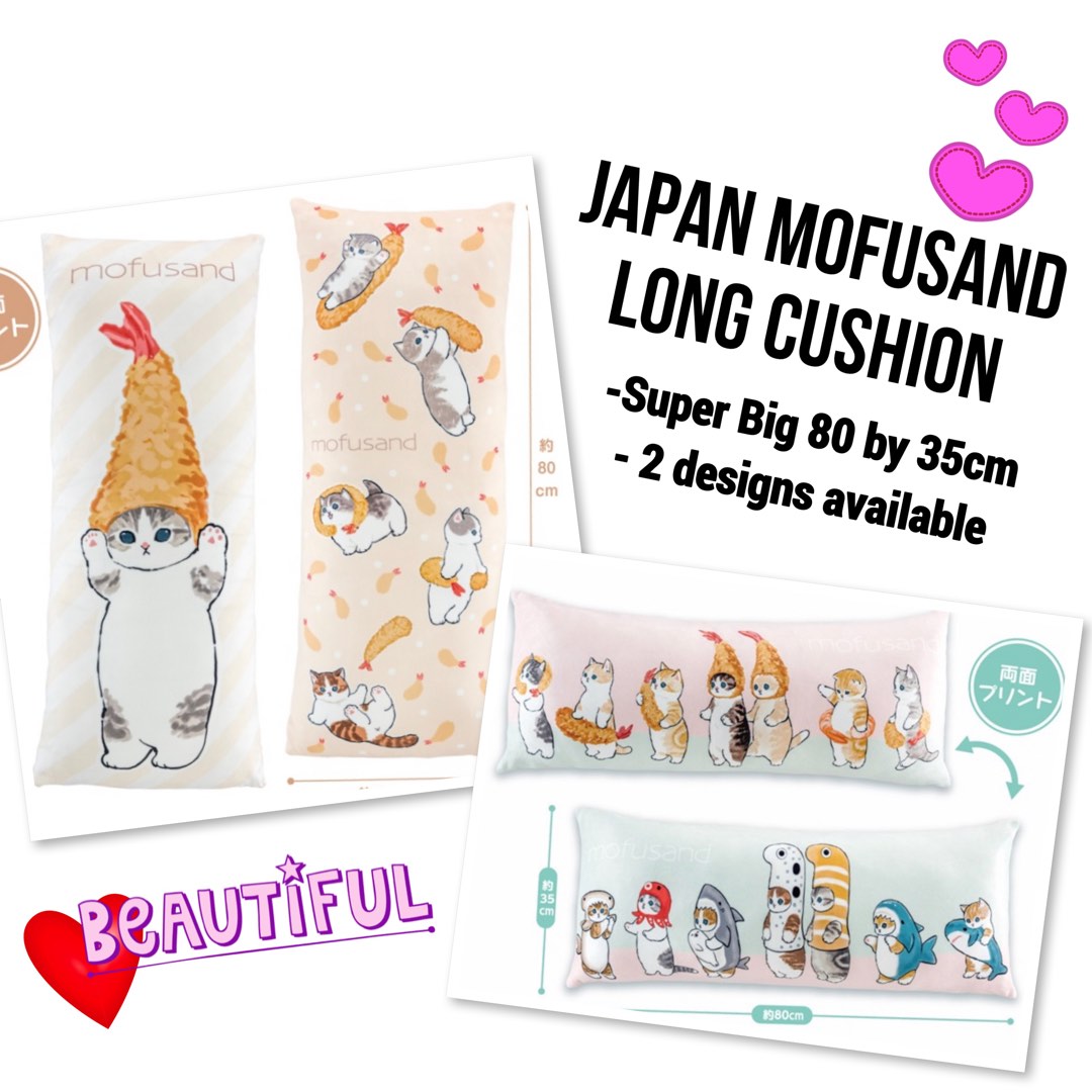 Super Large and Rare Japan Mofusand Cat Love Kitten Long Cushion Ebi ...